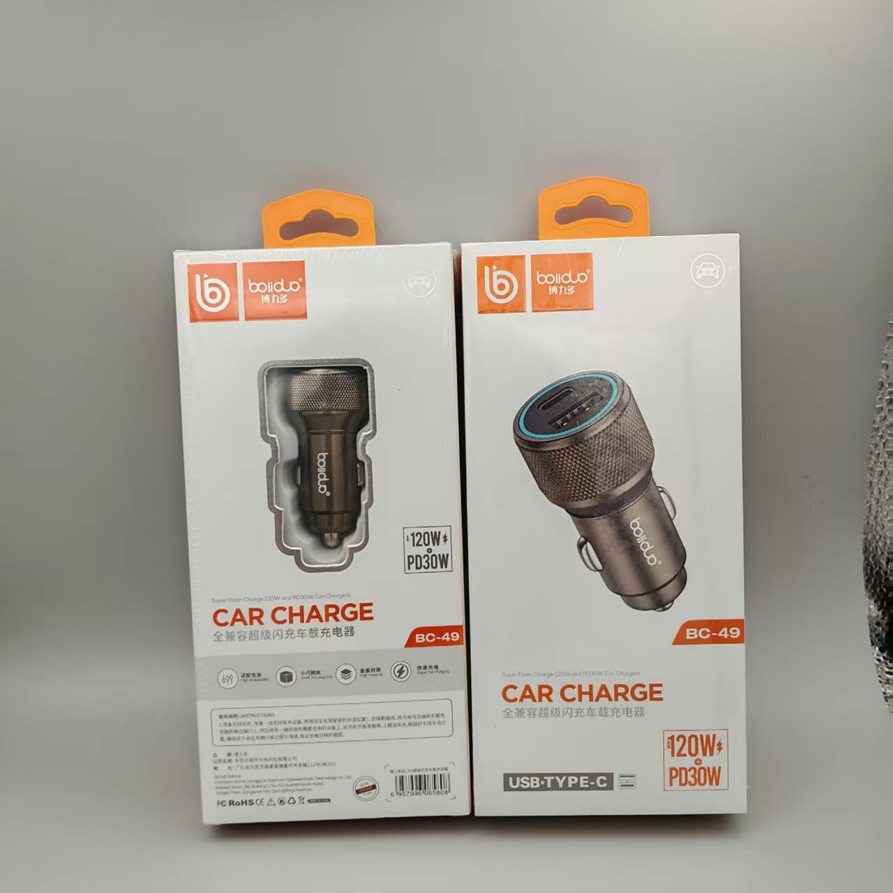 Болиде BC49 автомобильный зарядник с двумя USB-портами, быстрая зарядка, компактный дизайн с скрытым кольцом для авто