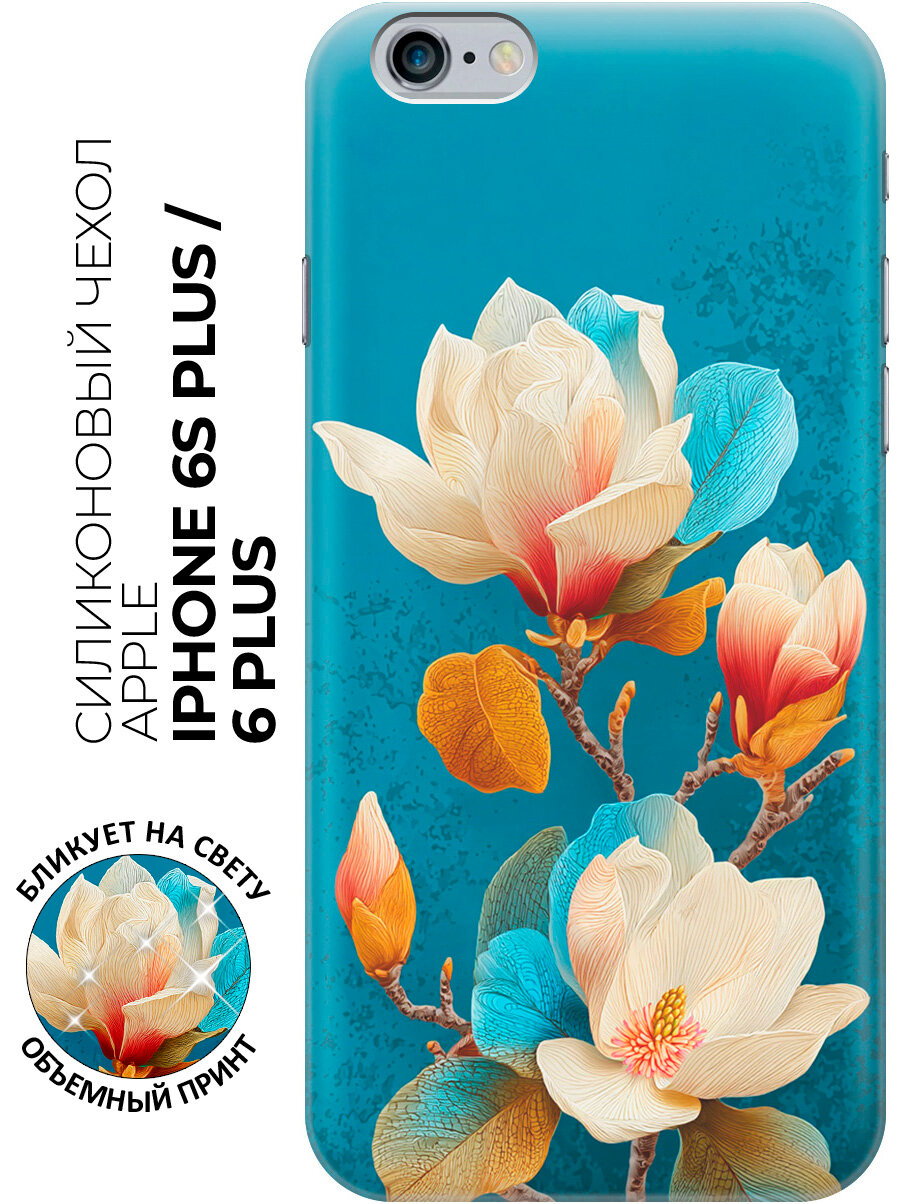 Силиконовый чехол на Apple iPhone 6S Plus / 6 Plus с принтом "Нежная магнолия"