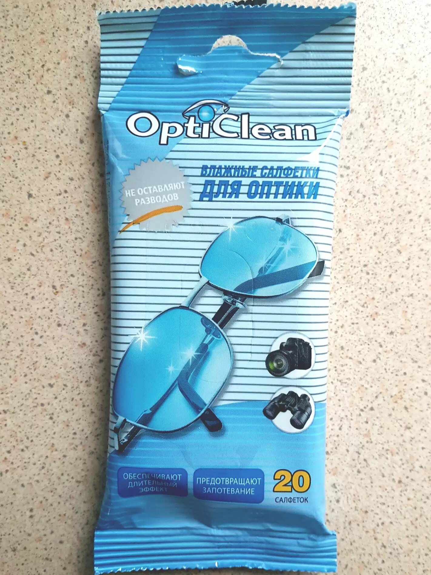 Влажные салфетки Opti Clean, для оптики, 20 шт, без отдушки, компактные
