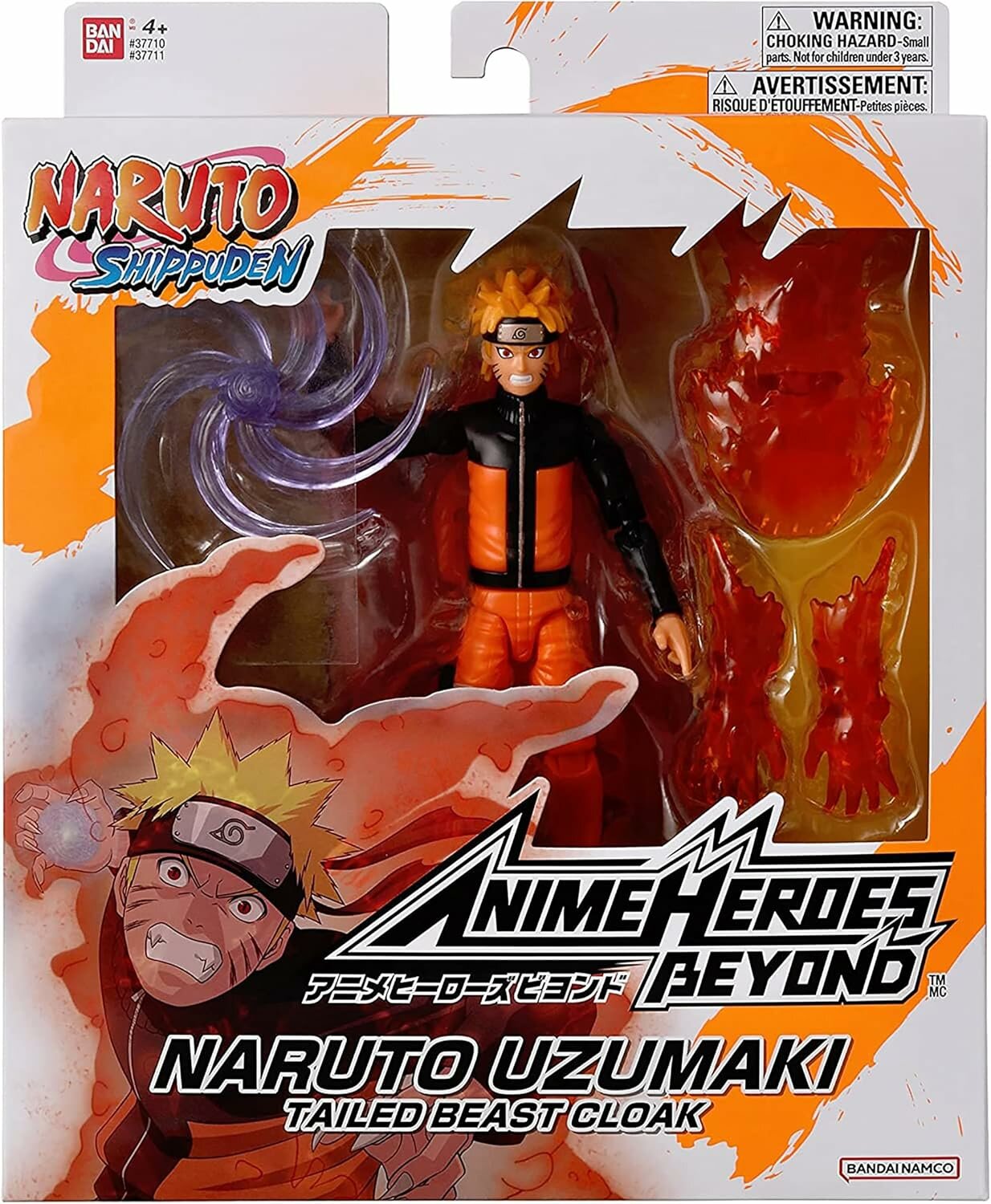 Фигурки Bandai Anime Heroes - Фигурка Аниме-герои Uzumaki Naruto - 37711