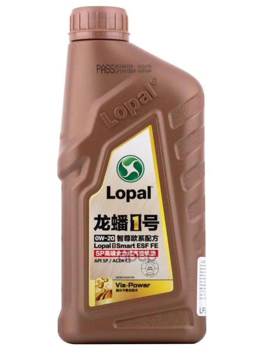 Lopal Smart Esf Fe Sp 0W-20 (1Л)