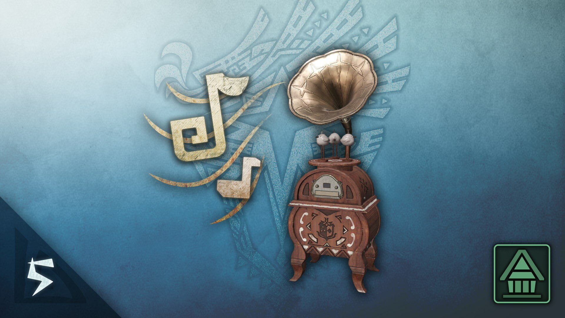 Дополнение MHW: I Music Player: Additional BGM Set Vol. 5 — Xbox Series X|S, Xbox One