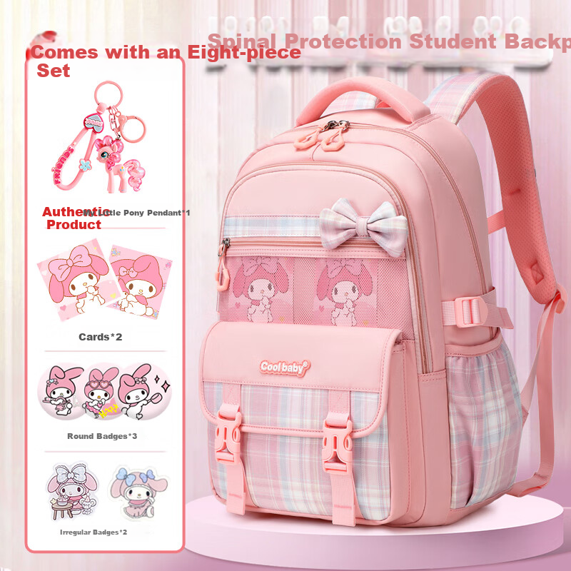 Рюкзак COOLBABY My Little Pony с поддержкой спины и снижением веса для девочек 3-6 классов и средней школы Внешний