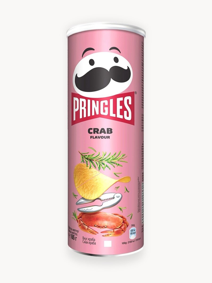 Чипсы картофельные Pringles Crab, с вкусом краба 165г х 2 шт (Европа)