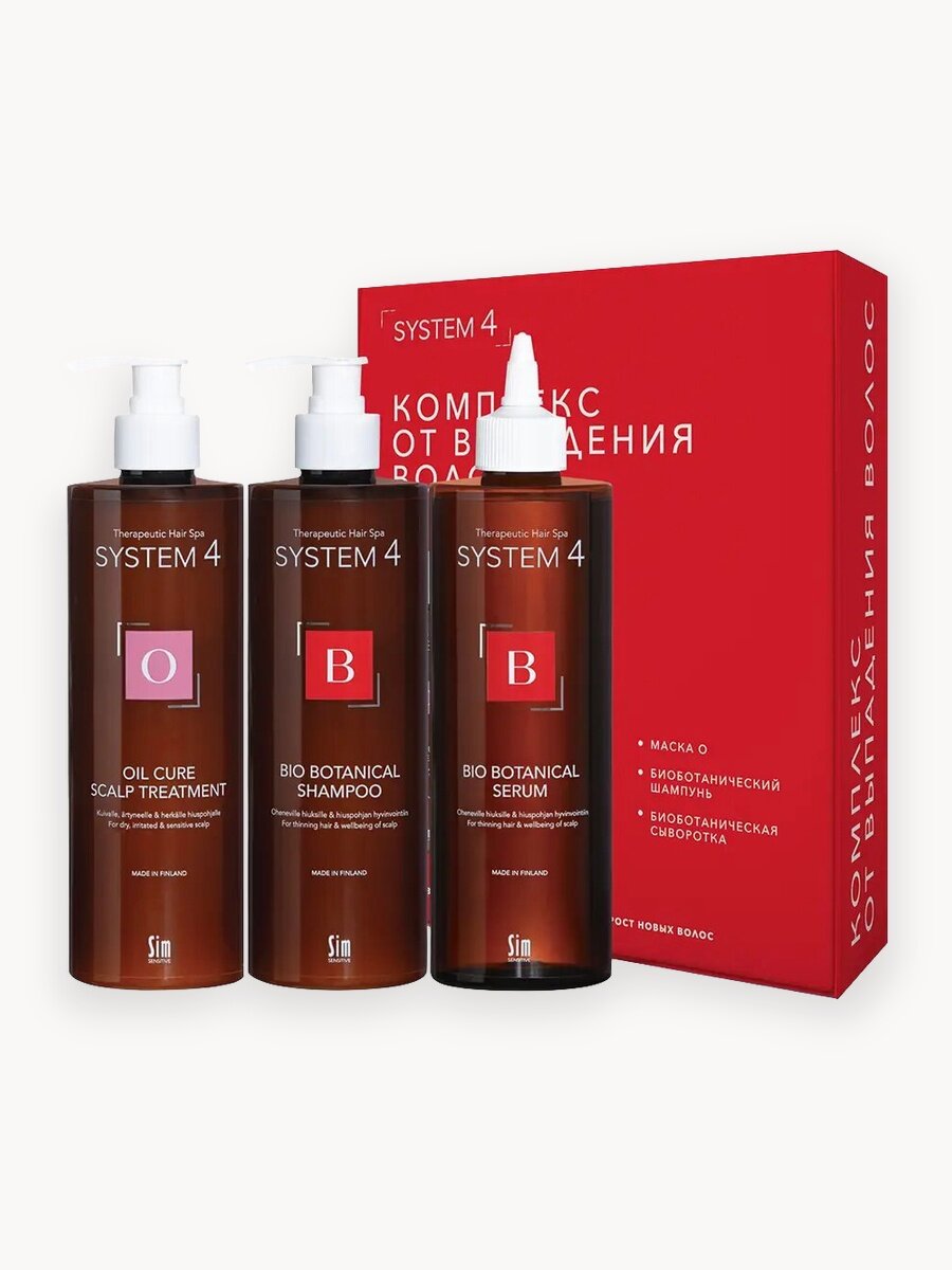 System 4 Комплекс от выпадения волос макси (шампунь против выпадения волос 500мл+сыворотка против выпадения волос 500 мл+маска-пилинг О для волос 500 мл) 1 уп