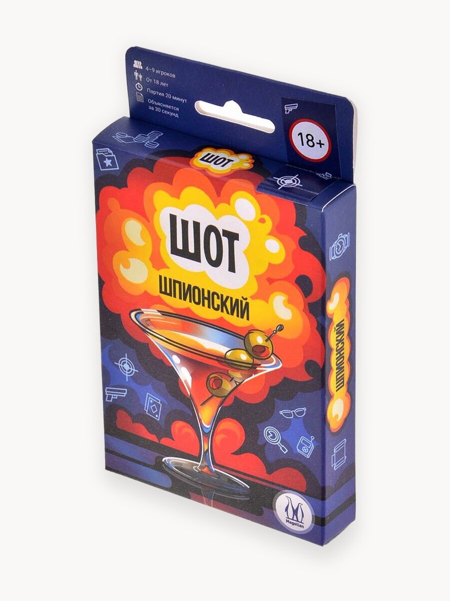 Magellan. Игра "Шот Шпионский" MAG119908
