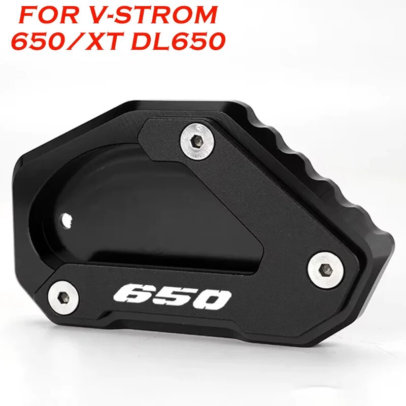 Для мотоциклов Suzuki VSTROM 650/XT DL650, V-Strom 800DE, 1000/XT DL1000, 1000DE, Черный, Black-650