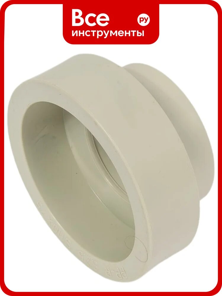Переходная муфта LAMMIN ppr вн/вн 110x75 24/2 серый Lm31031110075G