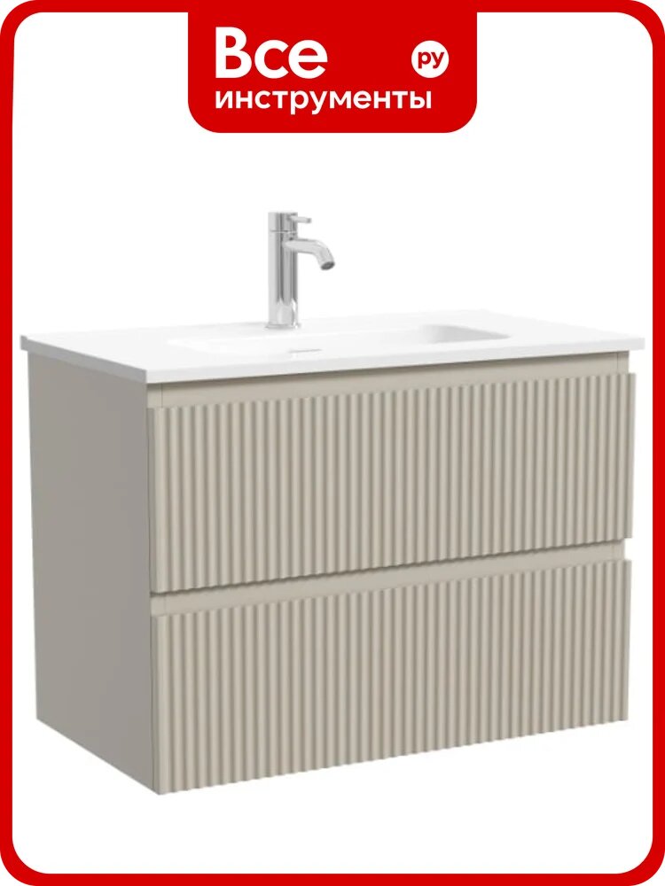 Тумба подвесная Sancos Snob R 690х390х500, c двумя ящиками оснащенными доводчиками, Beige Soft SNR70/39CE
