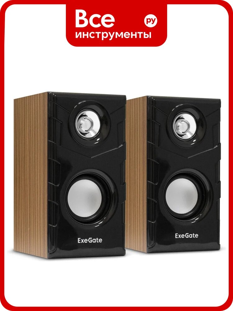 Акустическая система ExeGate 2.0 Tango 316 питание USB, 2x3Вт 6 Вт RMS, 80-20000Гц, светлое дерево, Color Box 289694