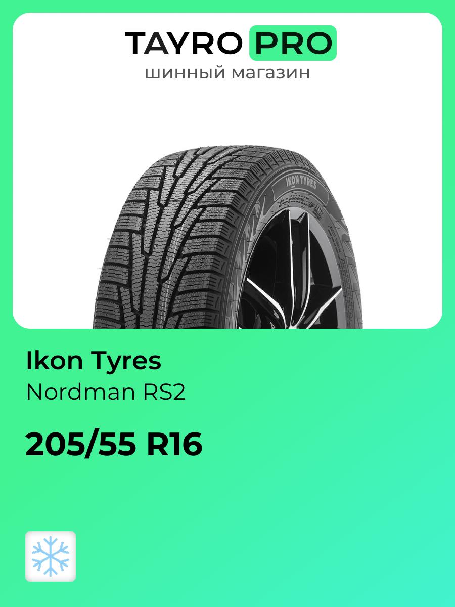 Зимние шины Ikon Tyres Nordman RS2 205/55 R16 94R, уровень шума ~80дБ (арт. T729923)