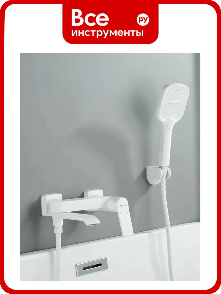 Смеситель для ванны Shevanik S4102C