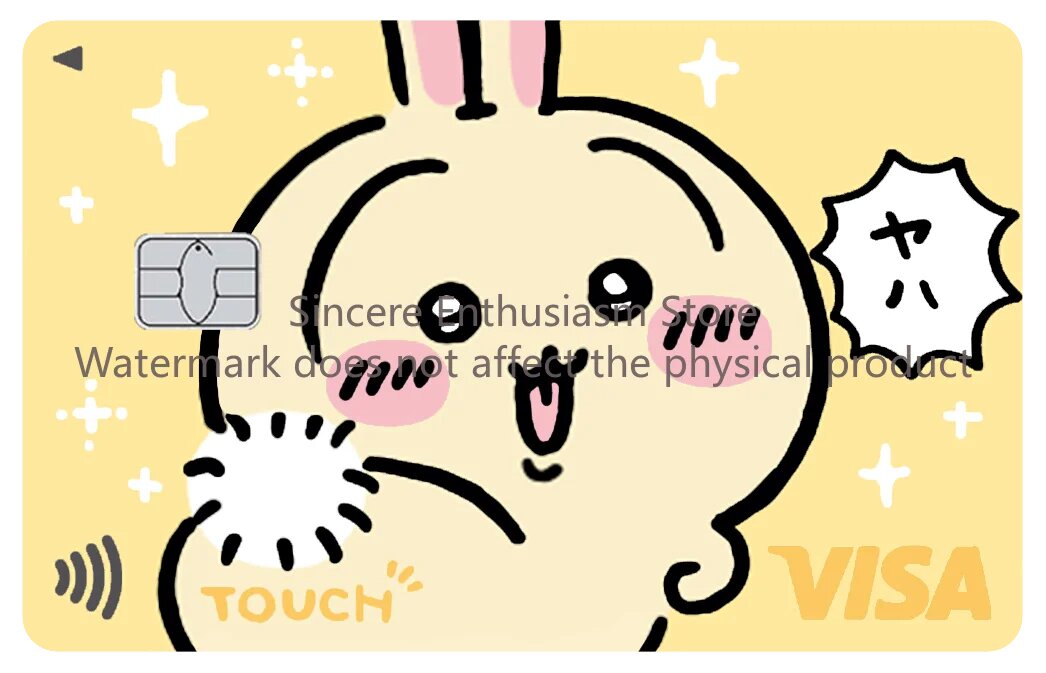 Kawaii Chiikawas наклейки для кредитных карт Bandai 3-1PCS, Small Chip