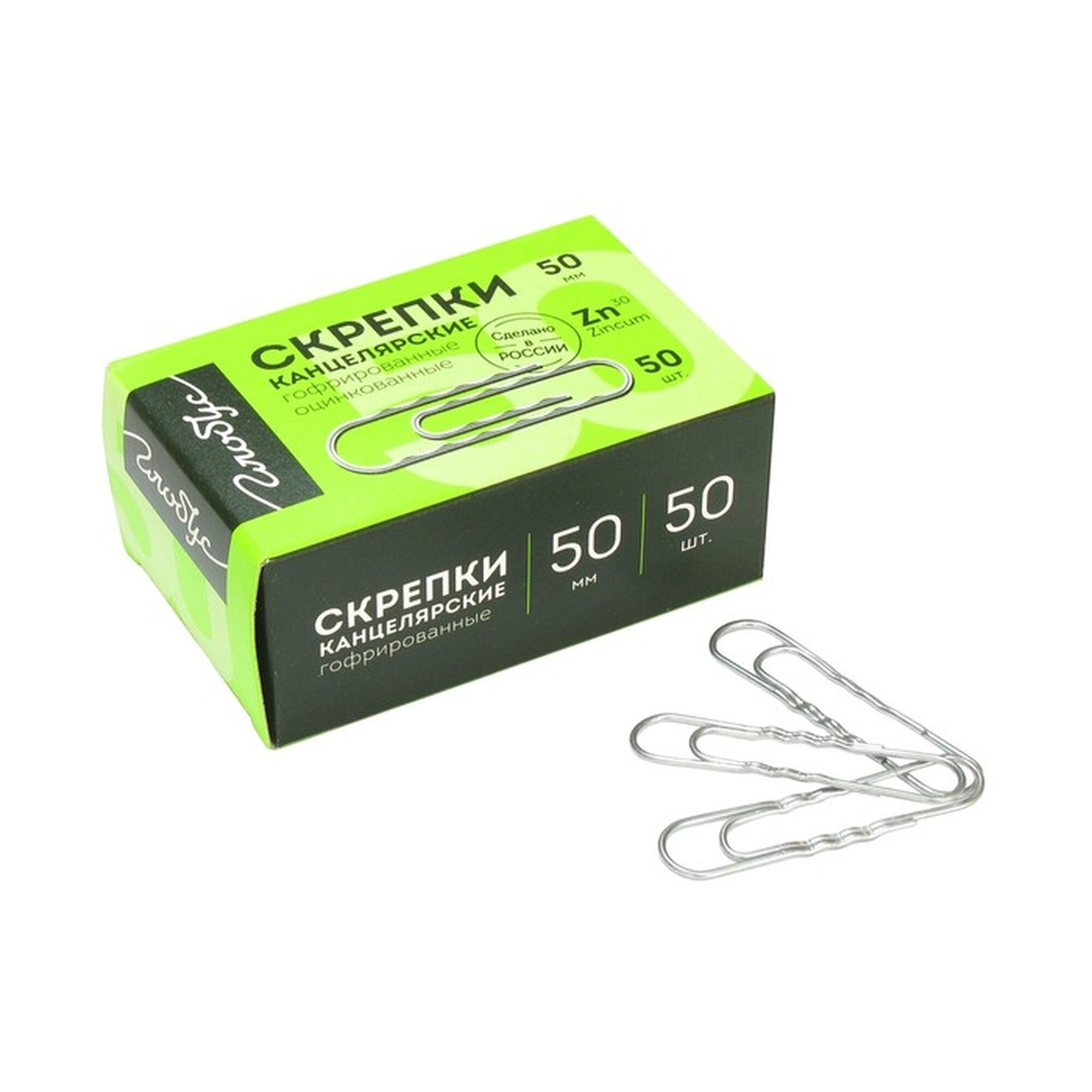 Скрепки канцелярские GLOBUS, 50 шт, 50 мм, оцинкованные, гофрированные
