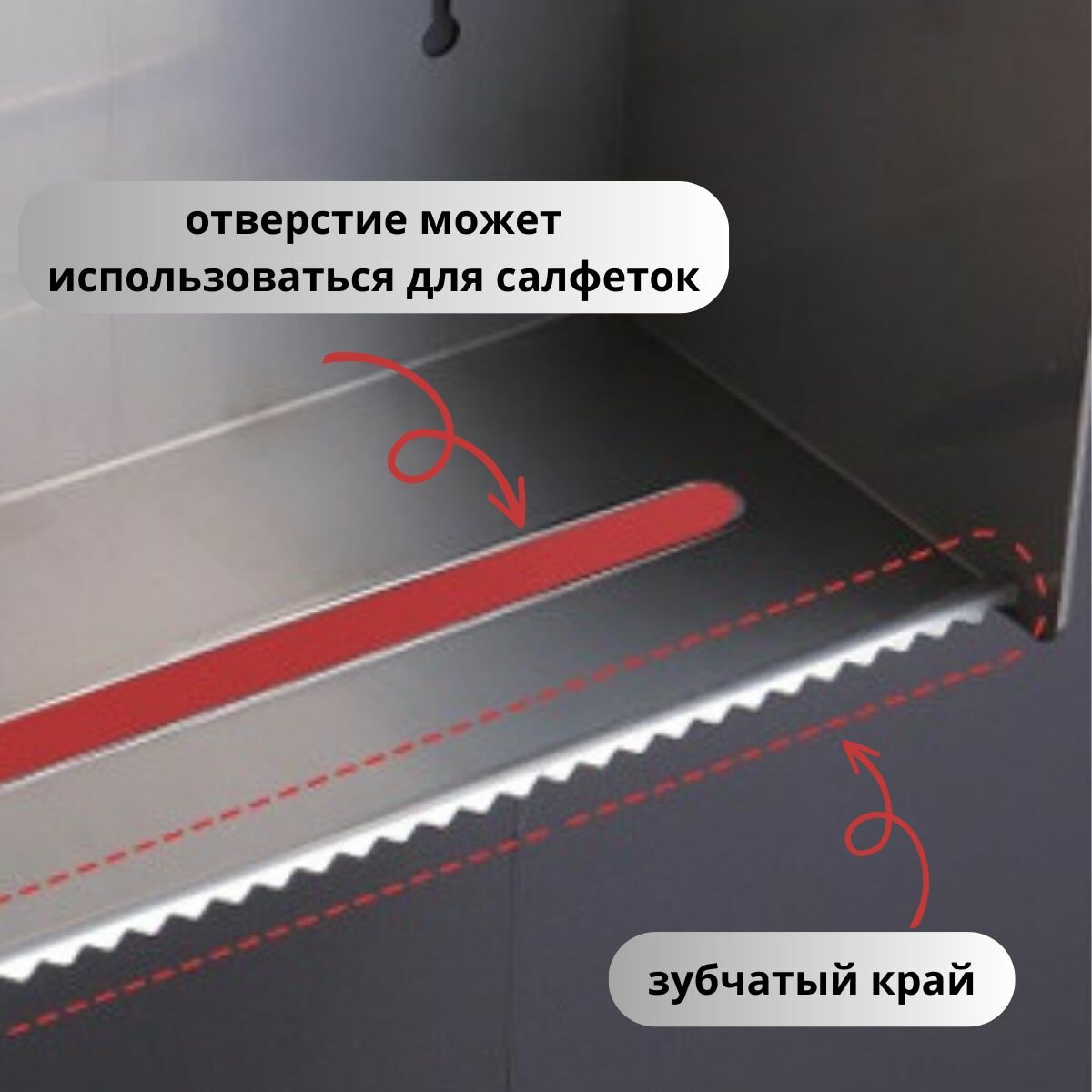 Держатель для туалетной бумаги без сверления с полкой, стальной, 30×20 см, для ванной и кухни — фото 1