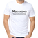Футболка Максиома, размер (42)2XS, белый,