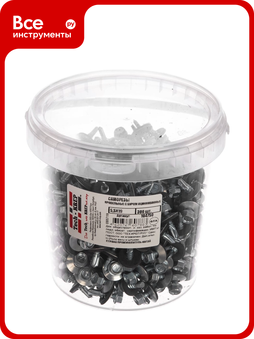 Кровельный саморез Tech-Krep КР ZP сверло 5,5х19 300 шт, ведро 104750