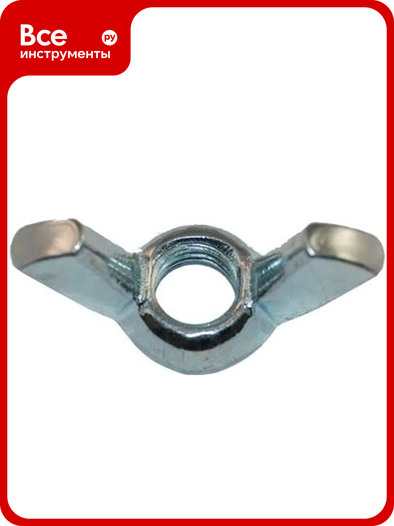 Барашковая гайка Метизный двор M6 DIN 315, 100 шт