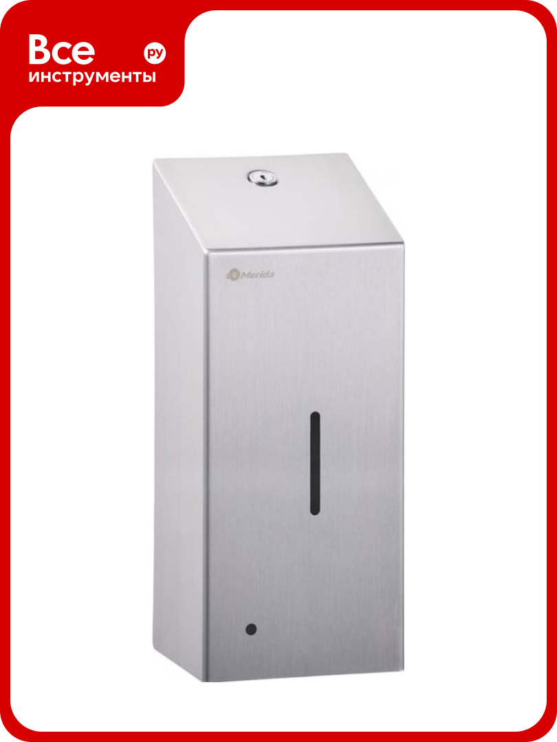 Металлический сенсорный наливной дозатор мыла-пены Merida STELLA R (матовый), 550 мл DSM110. R