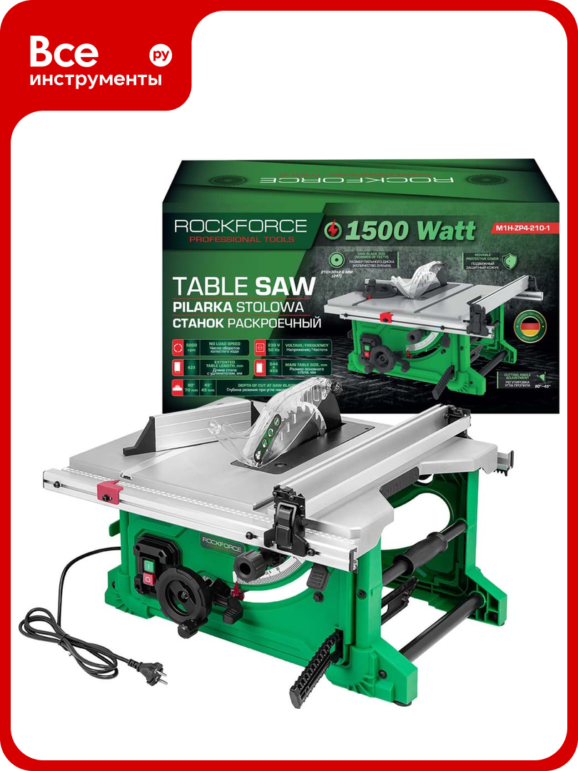 Станок раскроечный Rockforce 1500 Вт, 5000 об/мин, размер диска 210х30х2,6 мм RF-M1H-ZP4-210-1(61242), Универсальность