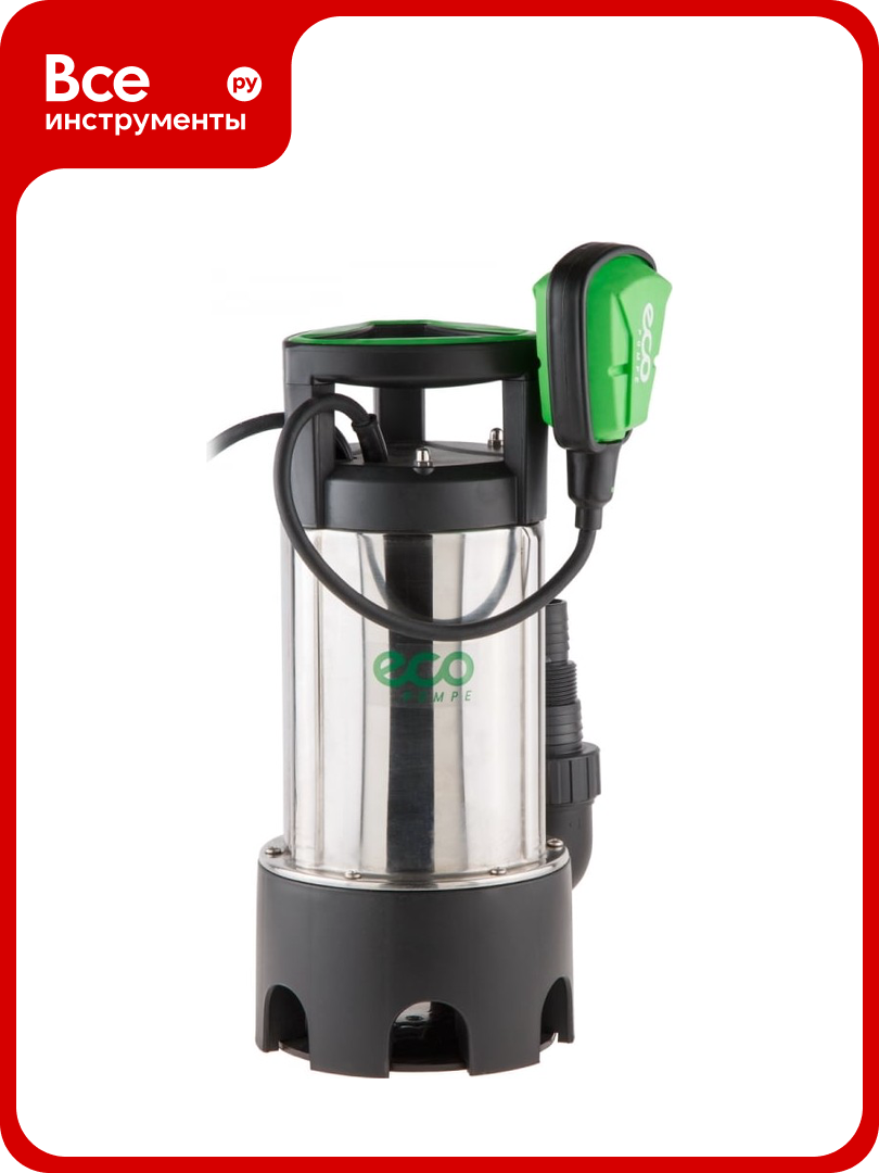 Дренажный, ECO, насос ECO DI-903, нержавеющей стали и, защиты от работы вхолостую