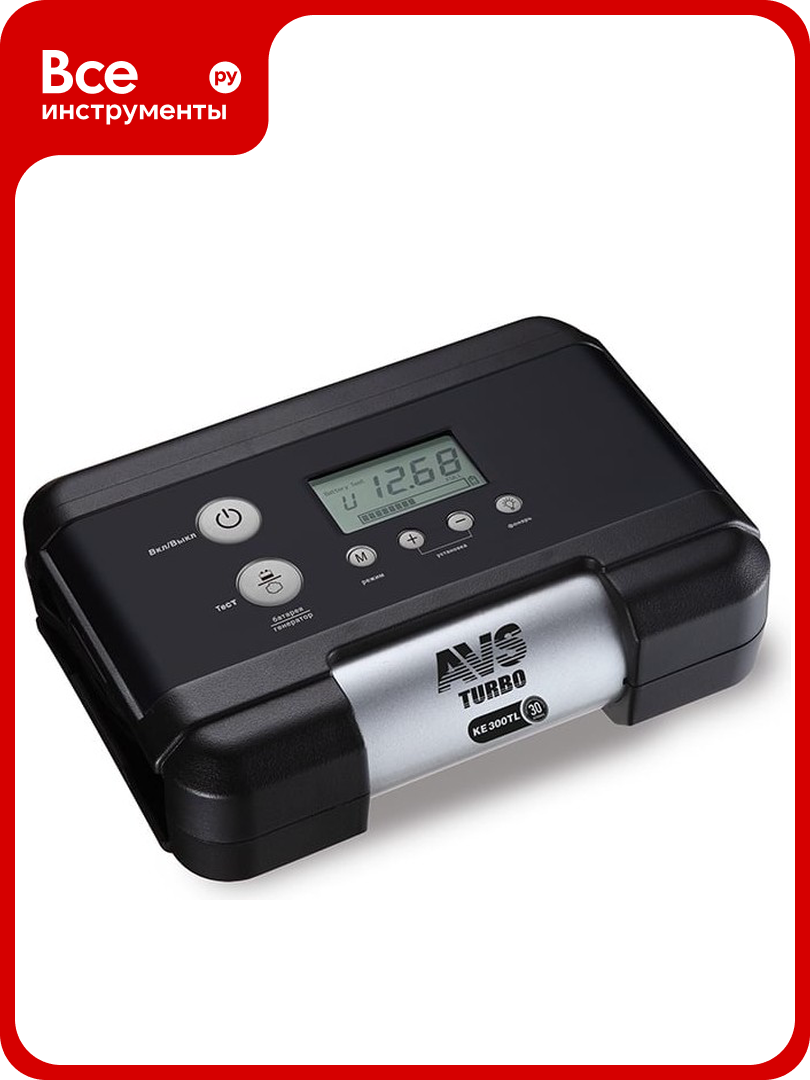 Автомобильный компрессор AVS KE300TL A07822S