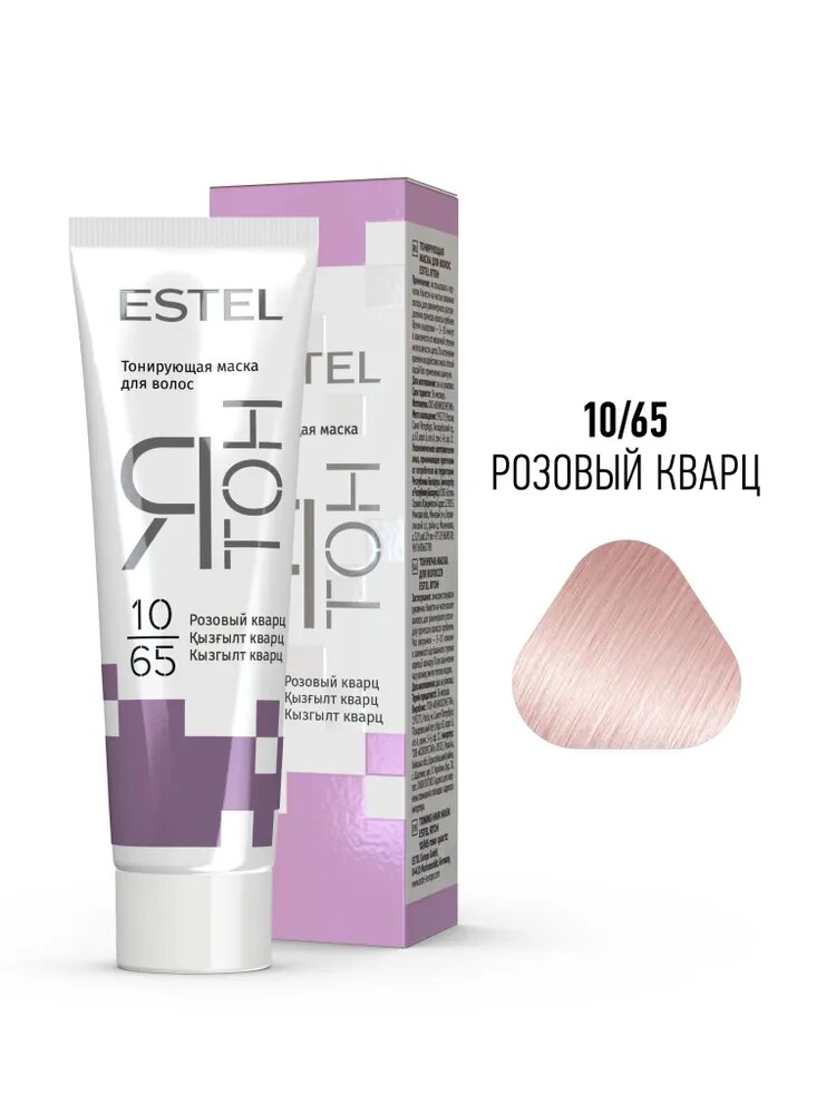 ESTEL PROFESSIONAL Тонирующая маска ятон для волос, 10/65 Розовый кварц, 60 мл