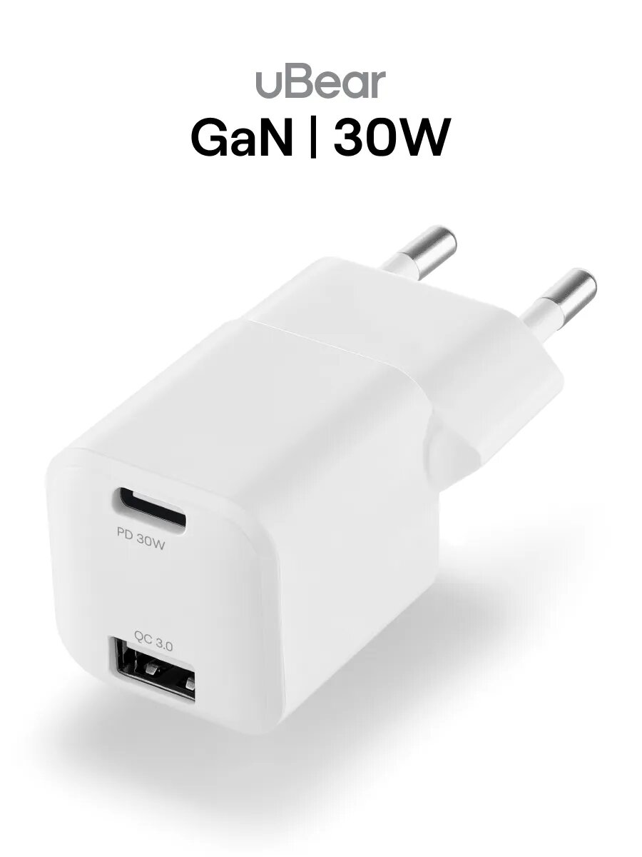 Сетевое зарядное устройство uBear Pulse Dual USB-C+USB-A 30 Вт GaN с поддержкой протоколов быстрой зарядки