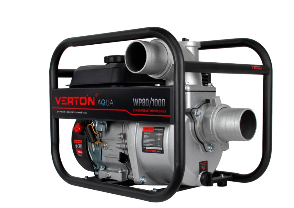 Мотопомпа Verton WP 80/1000