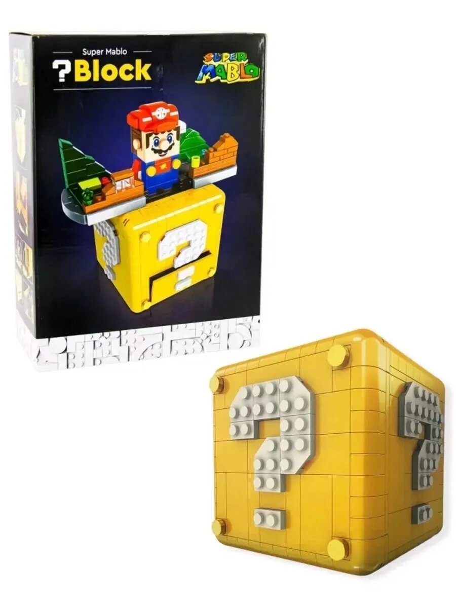 Конструктор Супер Марио, Блок Знак вопроса желтый
