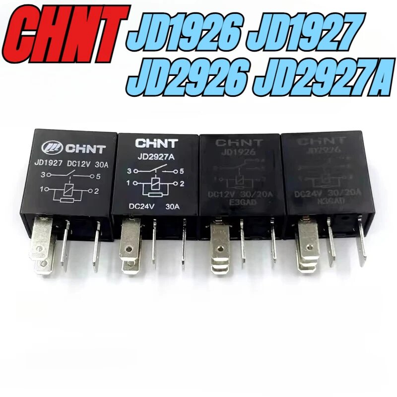 Автомобильное реле JD1926 JD1927 JD2926 JD2927A 12В 24В 30А JD1927