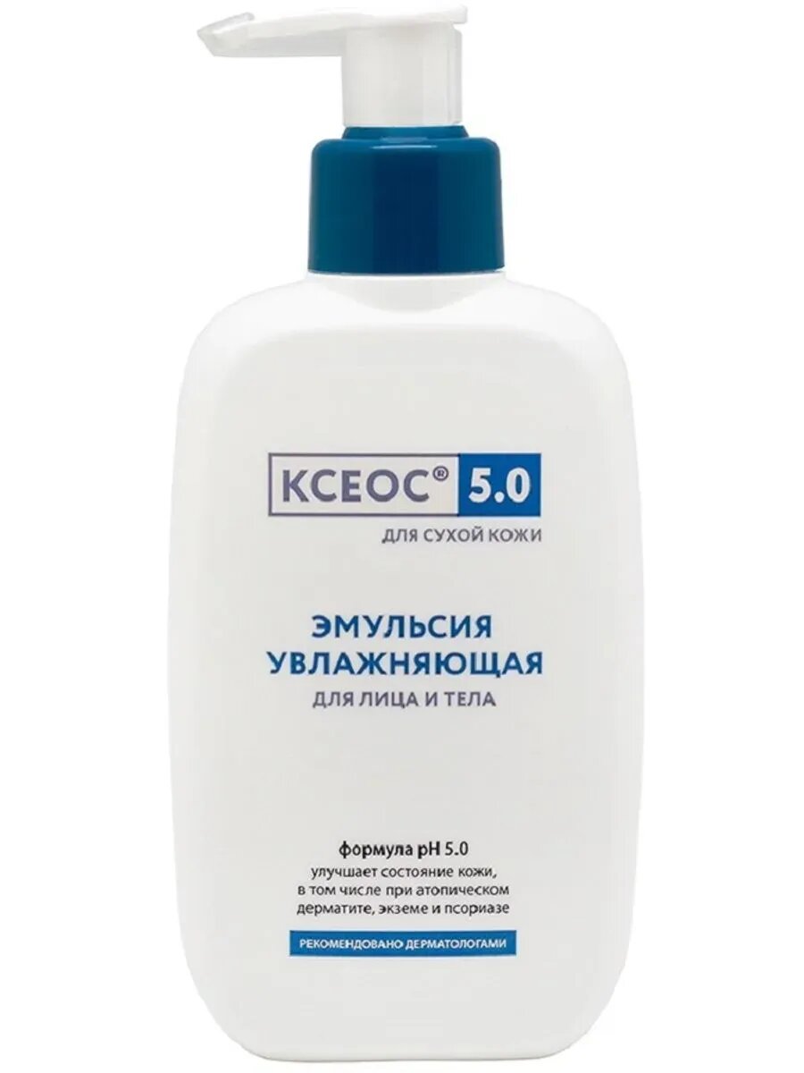 Эмульсия ксеос, увлажняющая, без отдушек, для сухой кожи, 250 мл
