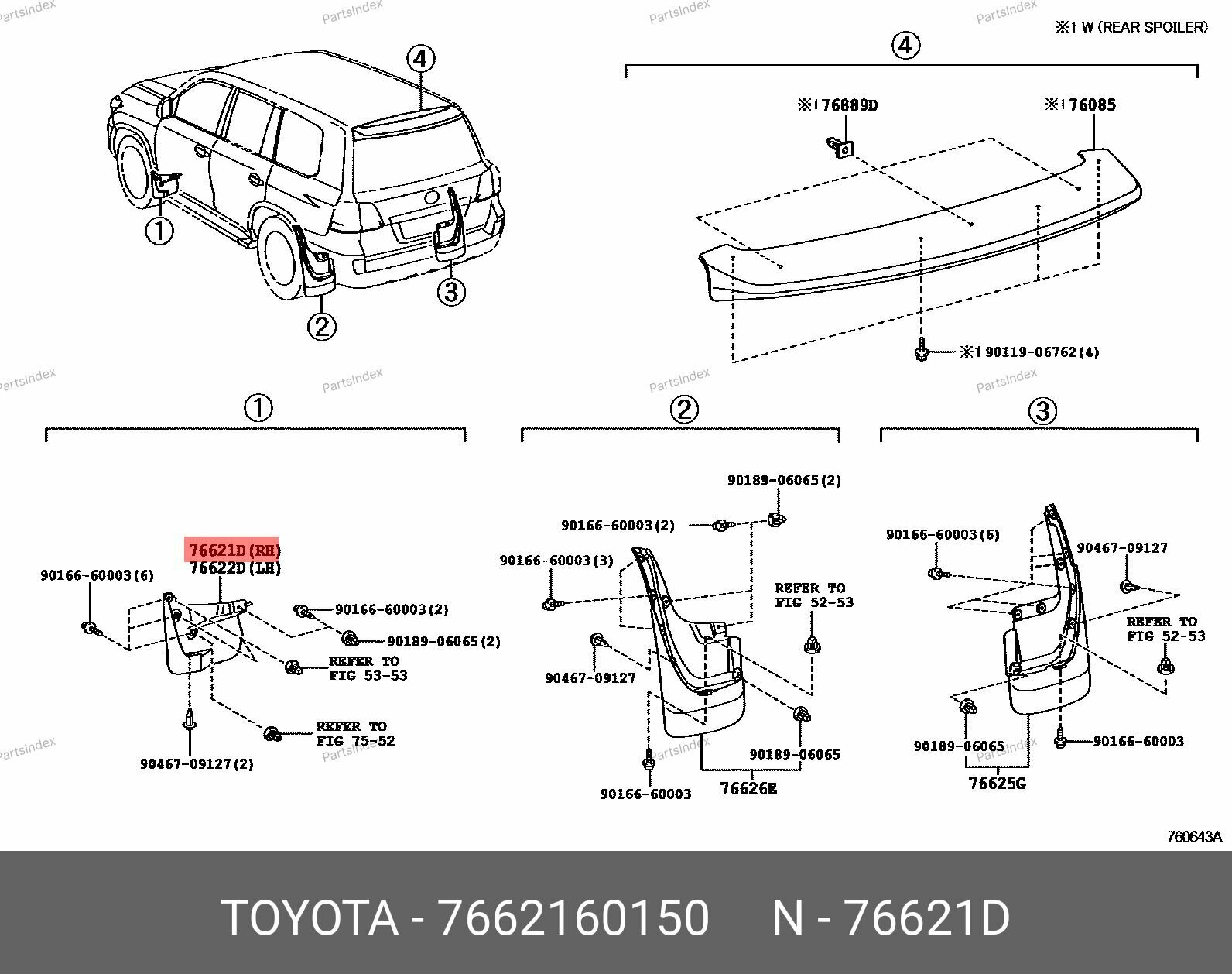Брызговик передний правый, TOYOTA 7662160150