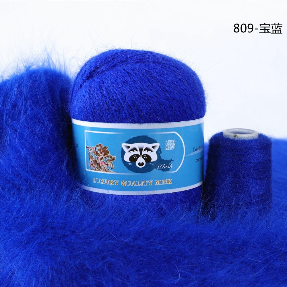 Пряжа, Пух Норки, Цвет 803 Синий, Для Вязания, Зимнее Назначение