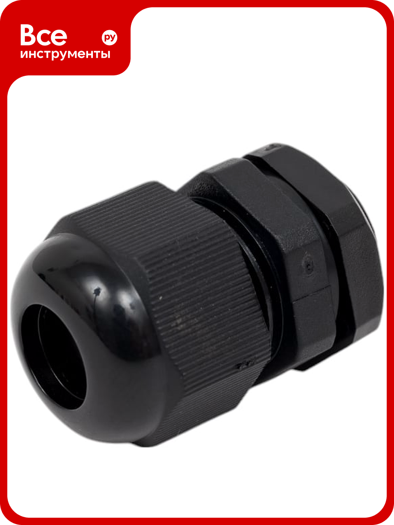 Пластиковый кабельный ввод FORTISFLEX м16 (5-10 мм) 88160, нейлон