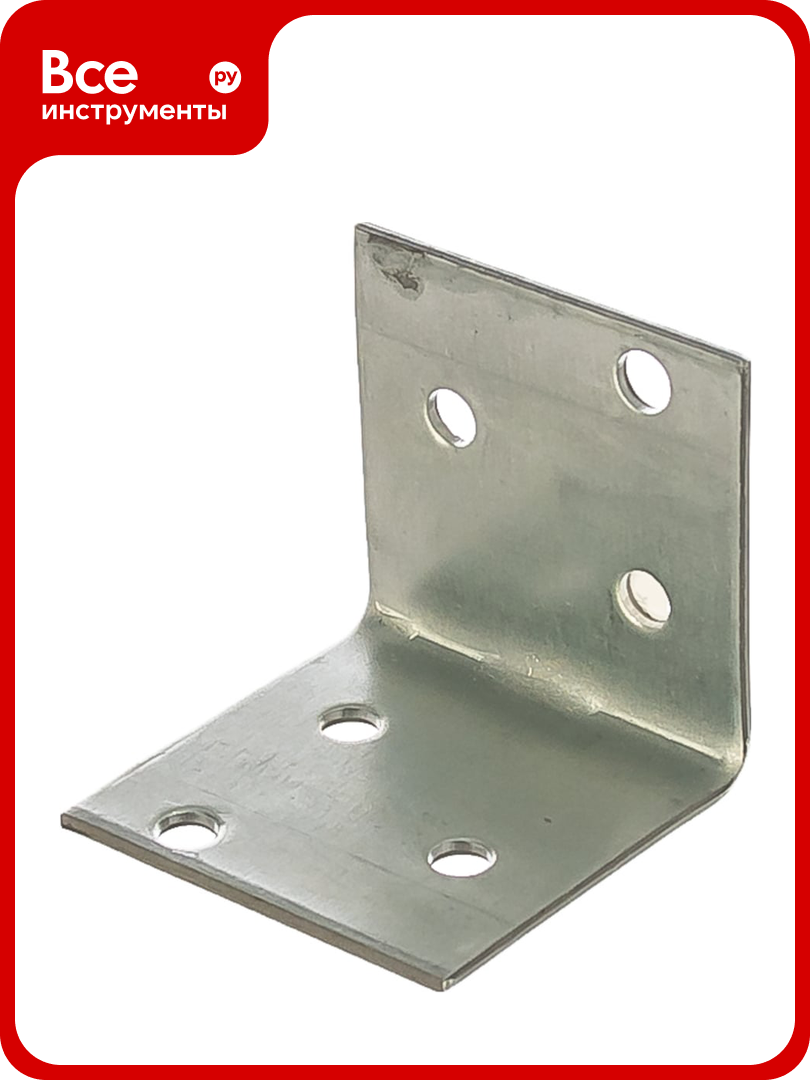 Равносторонний крепежный уголок госкреп 40х40х40 13-0020550