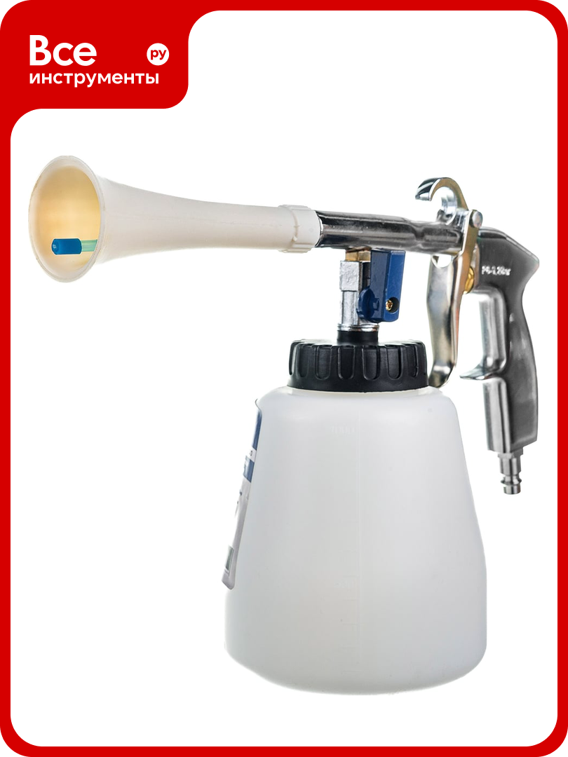 Аппарат для химчистки салона автомобиля Pegas pneumatic Pegas-122 2730, металл