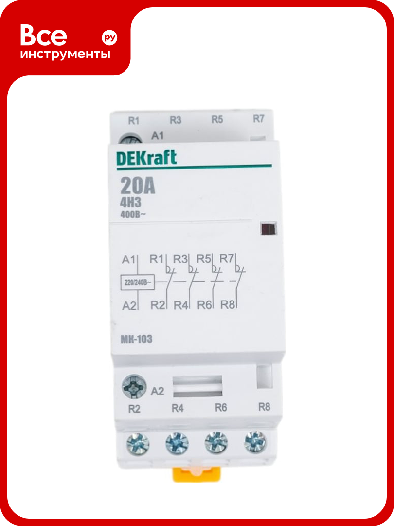 Модульный контактор Dekraft МК103-020A-230B-04