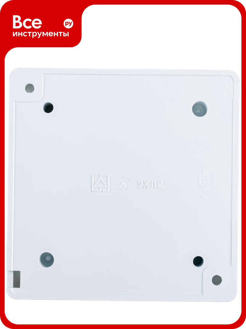 Ответвительная коробка Кунцево-Электро открытой установки КОА-003 с контактной группой