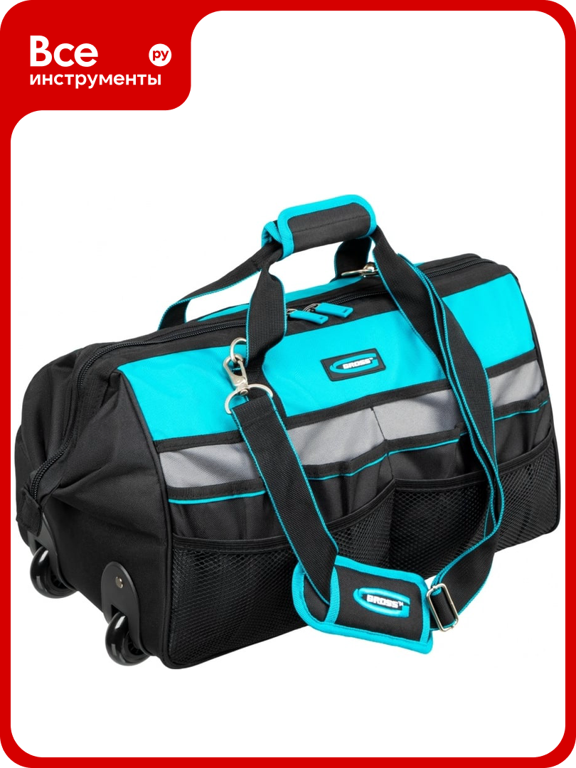 Сумка для инструмента GROSS 500x280x290 мм, выдвижная рукоятка, колеса, наплечный ремень 90276