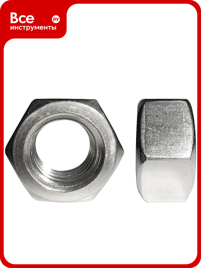 Гайка Евразия DIN 934 M12 гальван. цинк (200 шт) 4687206327436