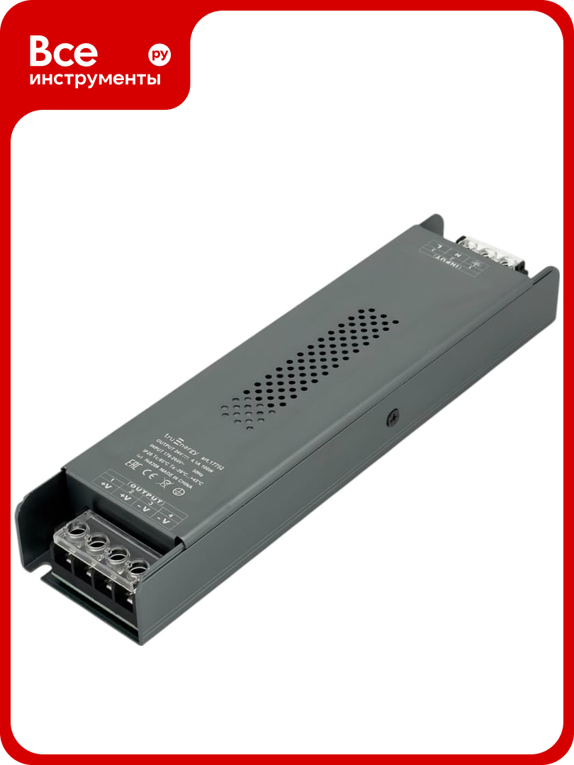 Блок питания для светодиодной ленты truEnergy Premium 24V, 100W, IP20, алюминий,