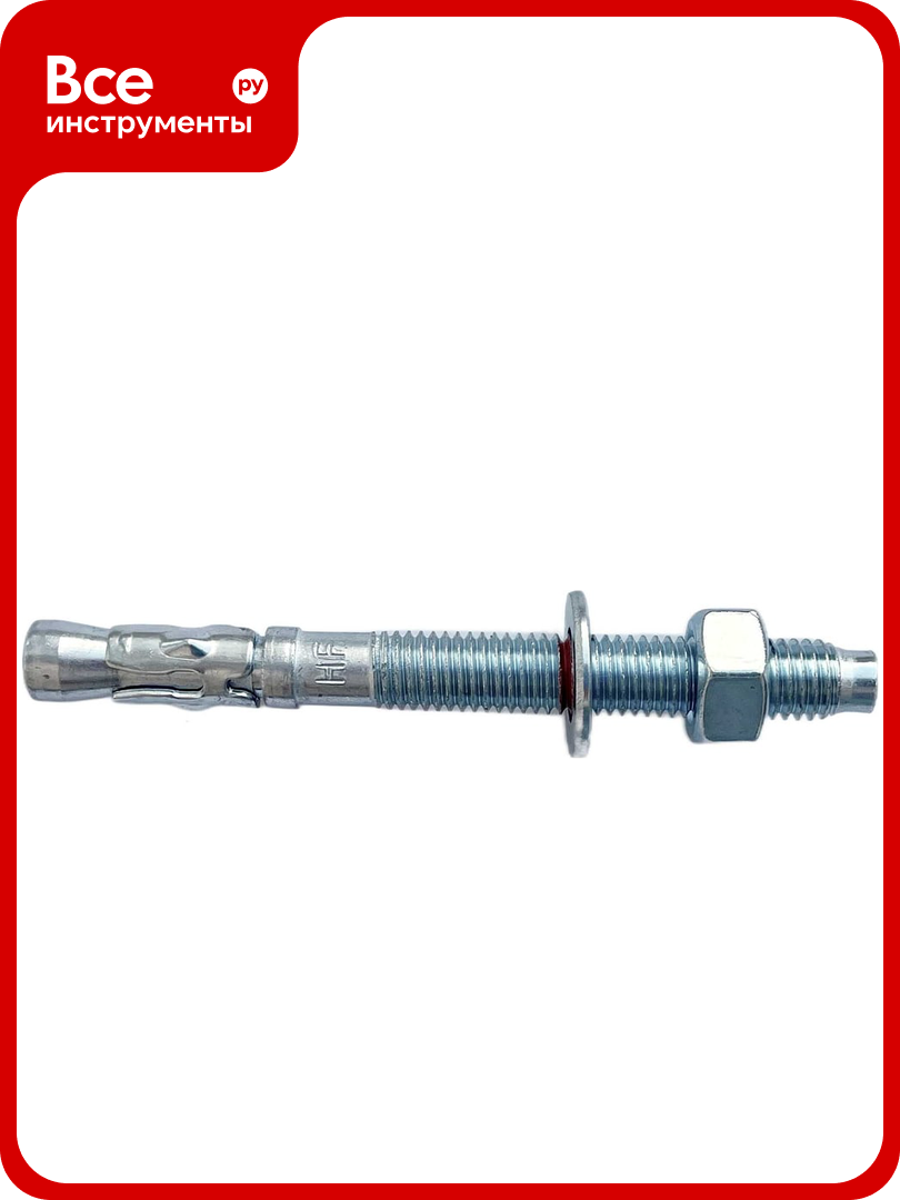 Клиновой распорный анкер HIMTEX оцинк. WAH fix 16/20x125 25 шт HF-WAH16/20125 HF-WAH16/20*125, фиксации