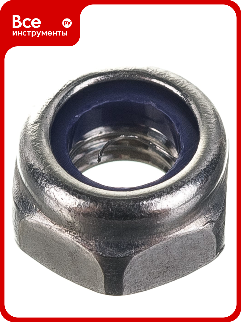 Самостопорящаяся гайка госкреп DIN 985 М6 нержавеющая 10 шт. 10-0023870 для герметичного уплотнения соединений