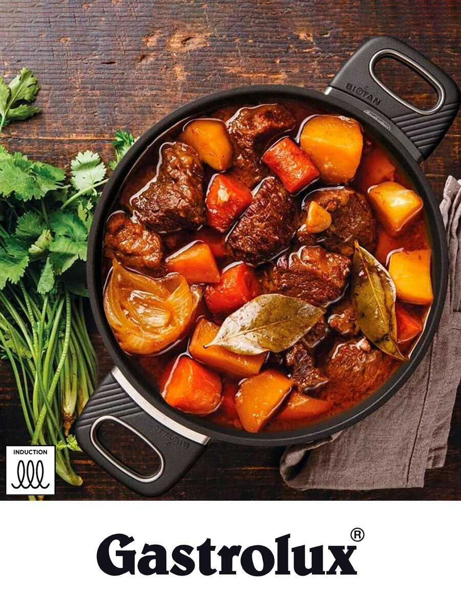 Кастрюля индукционная Gastrolux 20см 8.5л, антипригарное покрытие Biotan