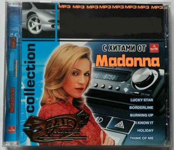 Madonna. MP3-Collection (RU, 2005, заводской диск) CD