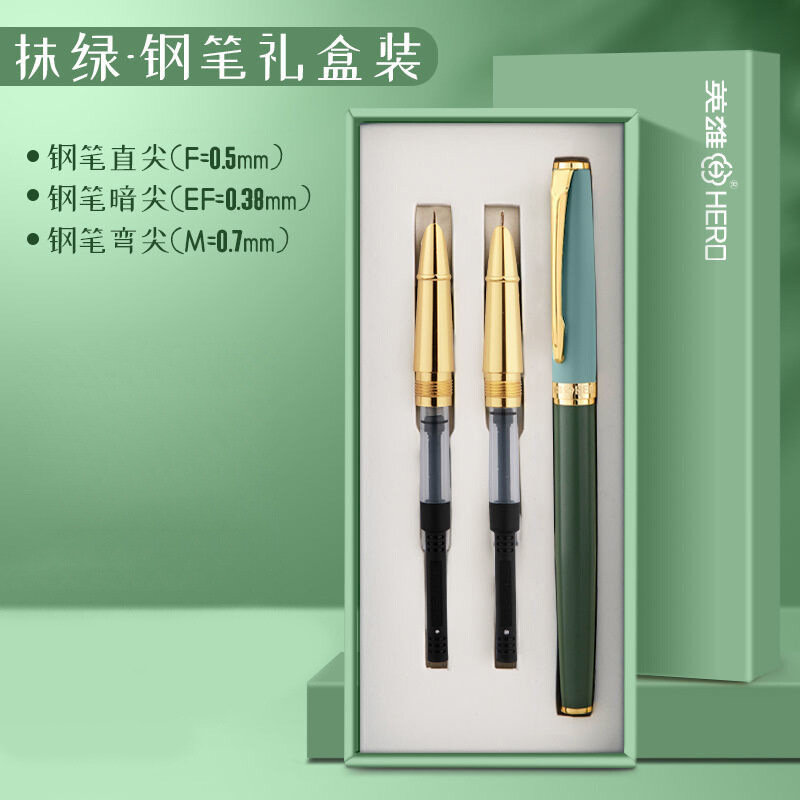 Набор перьевых ручек "Hero", сменный мешочек с чернилами