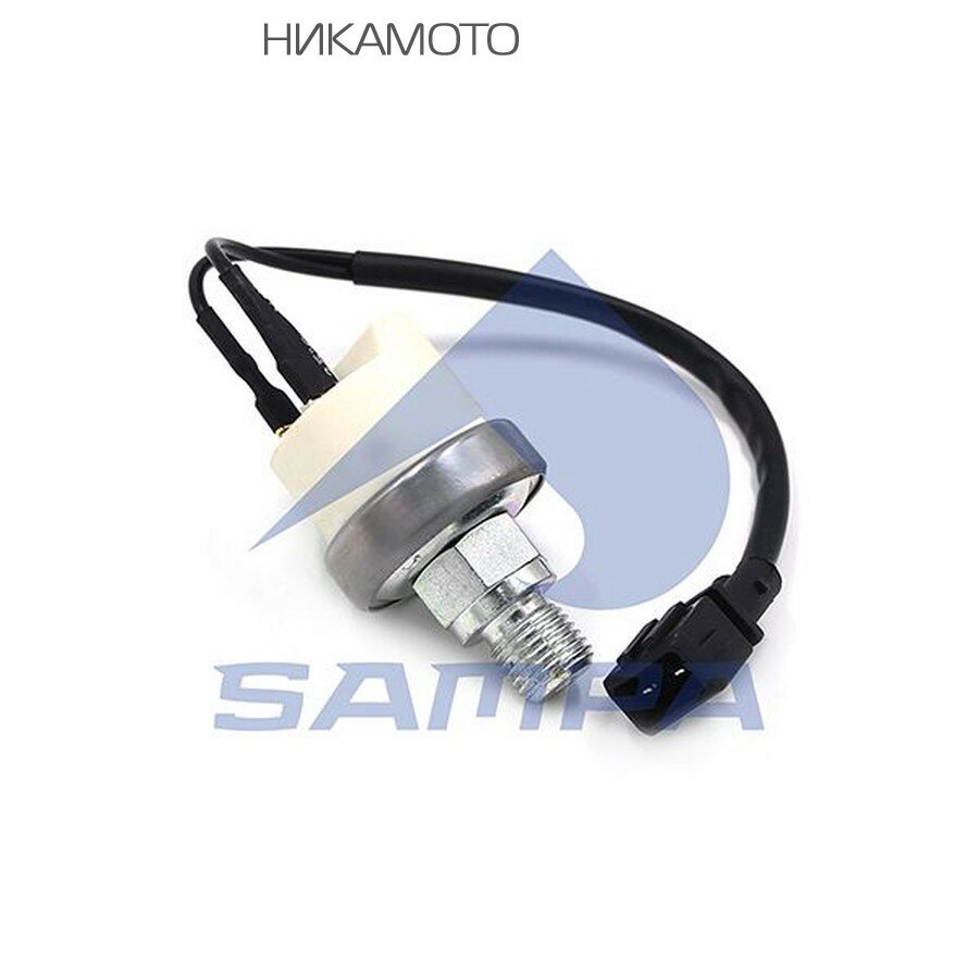 SAMPA 091397 датчик давления масла!\ Scania DSC 11/14