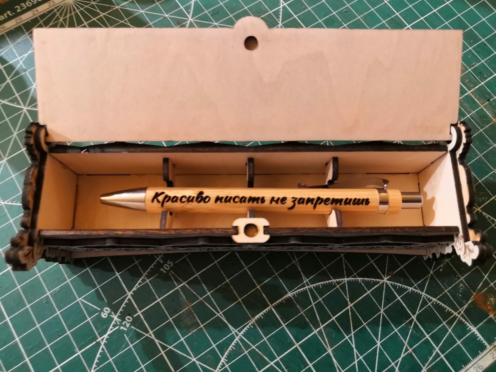 Подарочный набор "Ручка 11", дерево, лазерная резка, подарочная упаковка