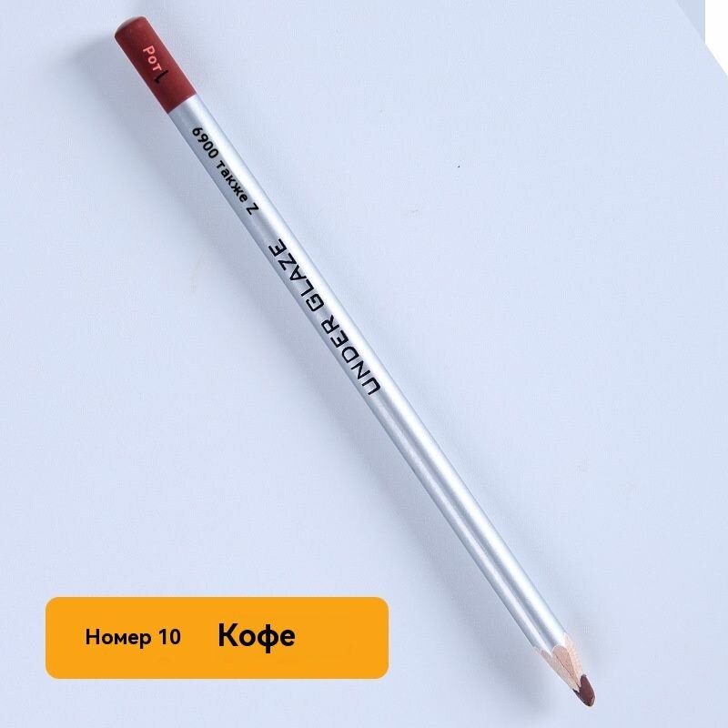 Керамические карандаши для рисования, контурные кисти, инструменты для росписи керамики